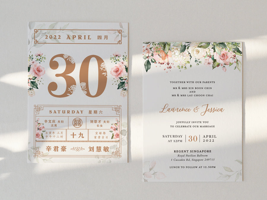 Pink floral chinese calendar wedding invites – Wforwedding